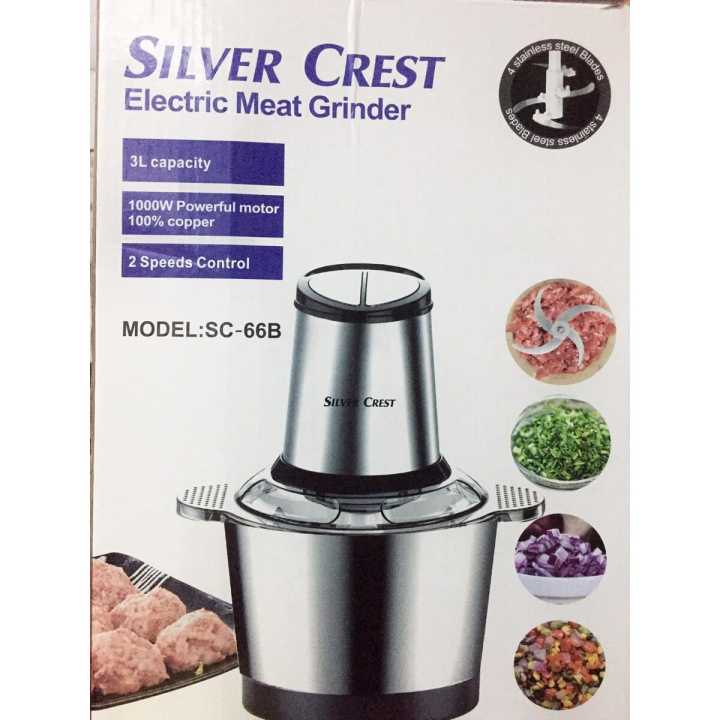 Silver Crest Electric Meat Grinder 3L Meat & Vegetable Grinder Chopper | Daraz.com.np