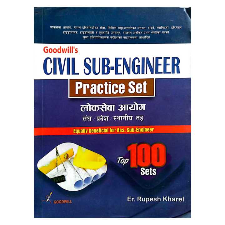 Civil Sub Engineer Practise Set | Top 100 Sets | First Paper | Edition ...