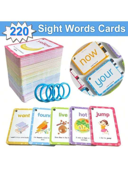 220 Cards Toddler Flashcard Dolch High Frequency Flashcard, Vocabulary ...