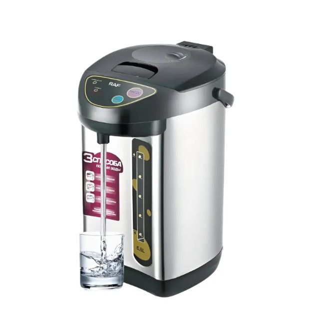 Water Dispenser Automatic Hot Water Kettle Electric Thermo Pot Water ...