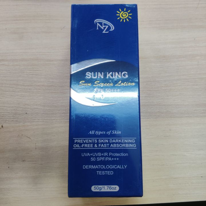 SUN KING SUNSCREEN LOTION SPF 50+++ ALL TYPES OF SKIN | Daraz.com.np