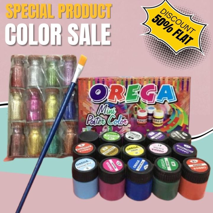 Qubix 15 Orega Poster Color 12 Pcs Glitter Set 1 Paint Brush 15 ...