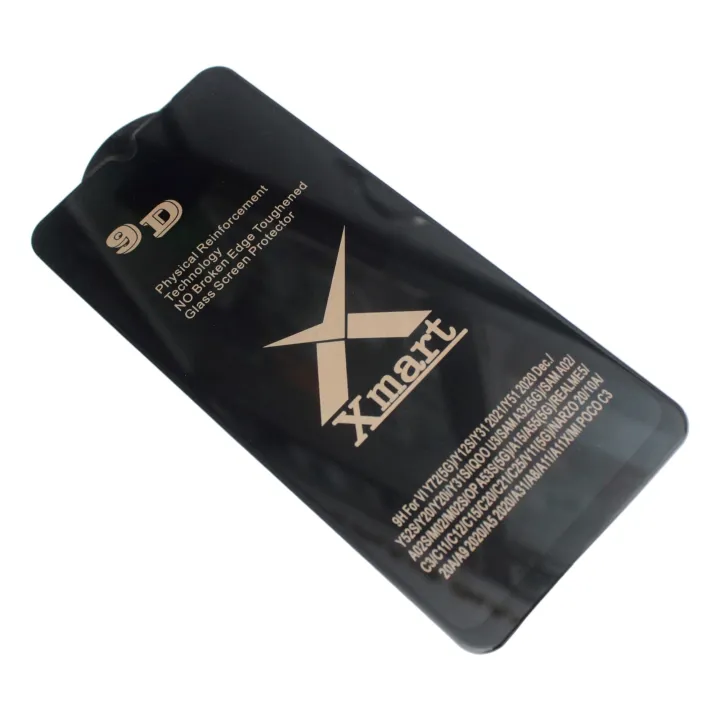 9D X Mart For C25 | Daraz.com.np