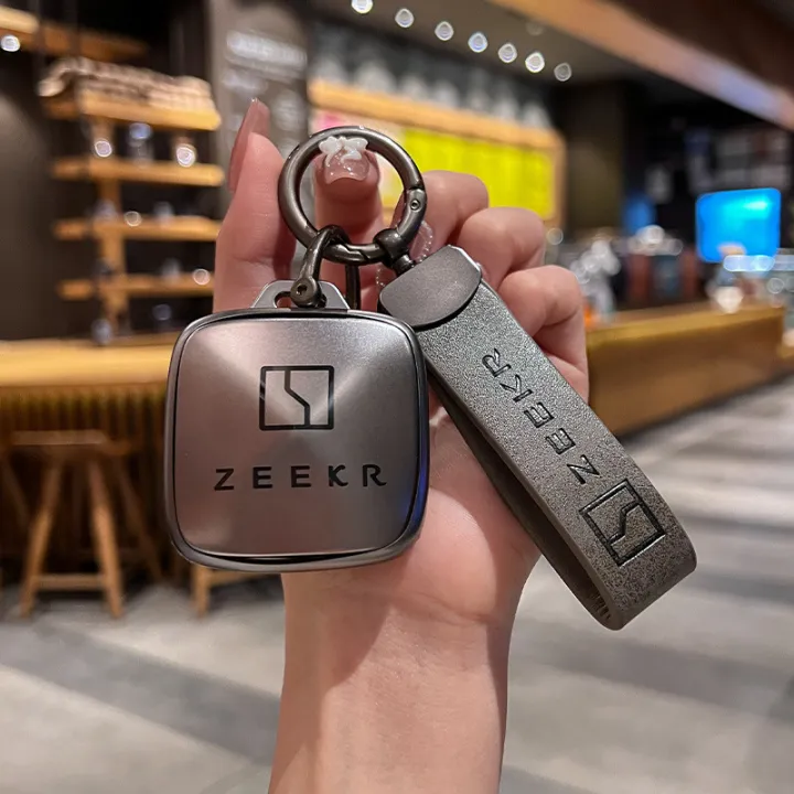 Applicable to Very Krypton 001 Key Cover Bluetooth Smart Entity 009 007 ...