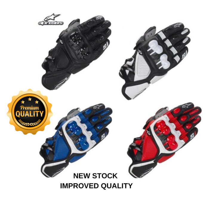 Alpinestar S1 Racing Gloves Motorcycle Riding leather Gloves | Alpine ...