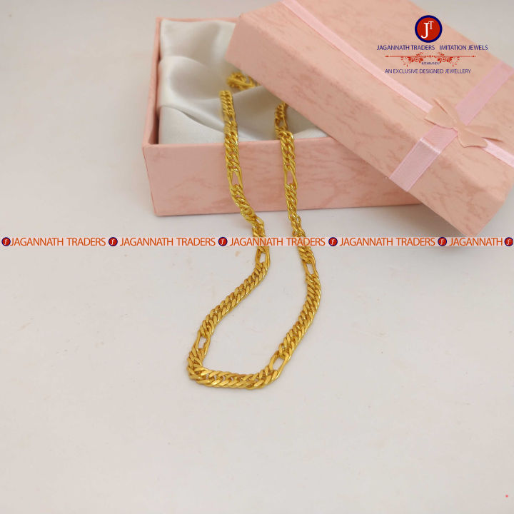 PanchaDhatu Gold Plated Chain For Unisex | Daraz.com.np