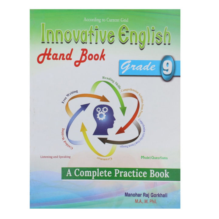 Innovative English Handbook Grade 9 | Daraz.com.np