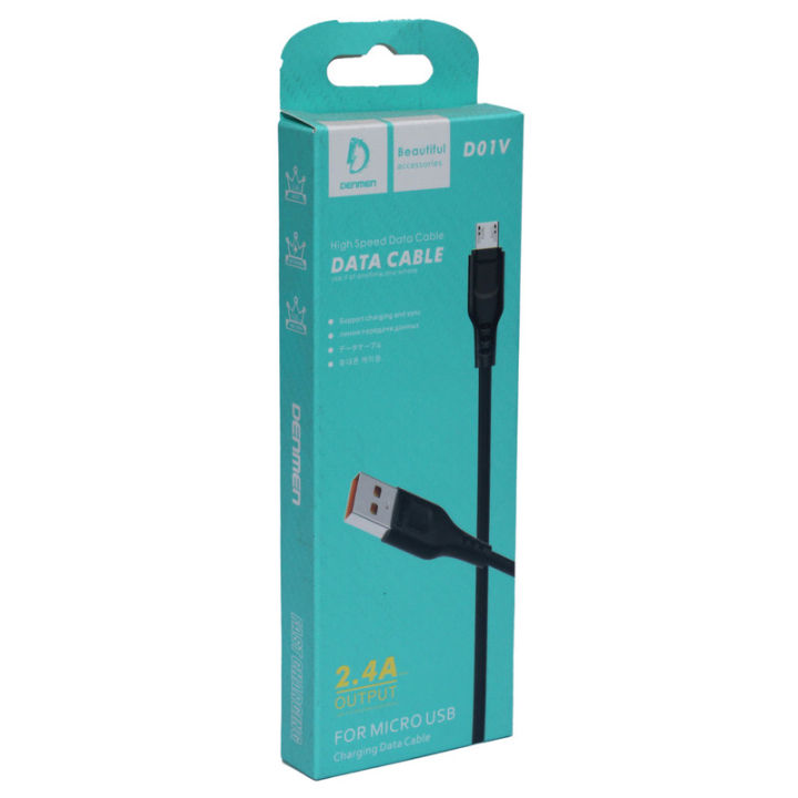 Denmen Speed Data Cable | Daraz.com.np