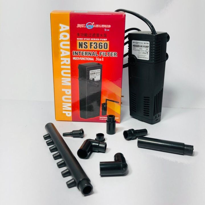 MINJIANG Internal Filter NS F360 For Aquarium by Juwel Aquarium | Daraz ...
