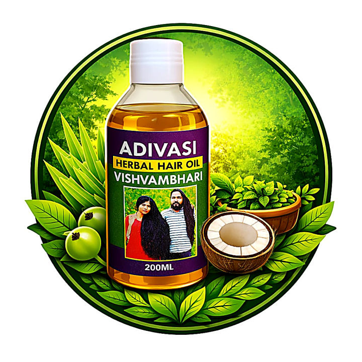 Adivasi Herbal Hair Care Oil 200ml – For Dandruff & Hair Strength ...