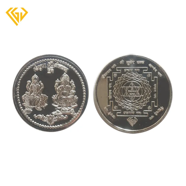 KGD Pure Silver 999 Laxmi Ganesh Kuber Yantra 20g Silver Coin | Daraz ...