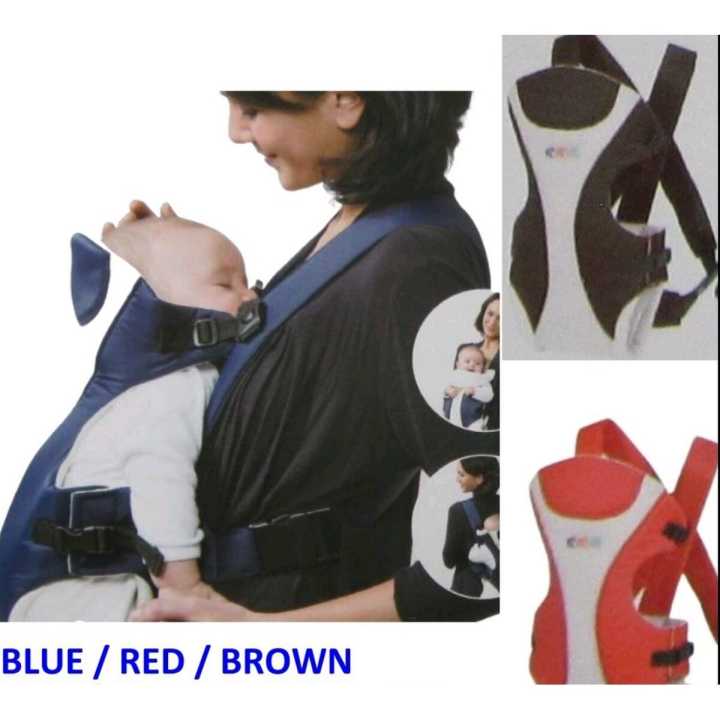 Super Excellent Baby Carrier For Kids 1 Piece | Daraz.com.np