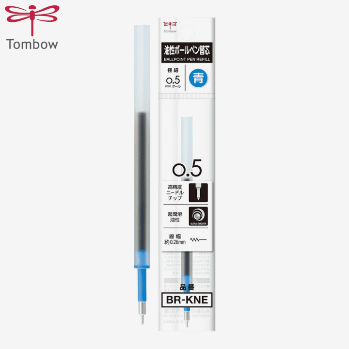 Tombow Refill for Ballpoint Pen MONO graph Lite, 0.5mm | Daraz.com.np