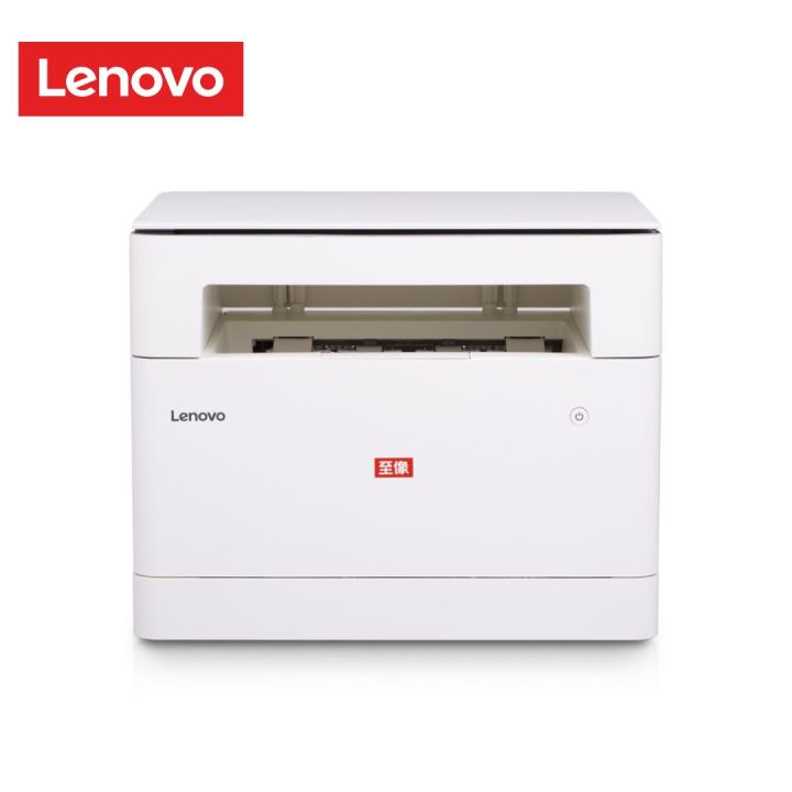 Lenovo M260DW 3-in-1 MonoChrome Laser Printer with Duplex & Wireless Network Printing | Daraz.com.np
