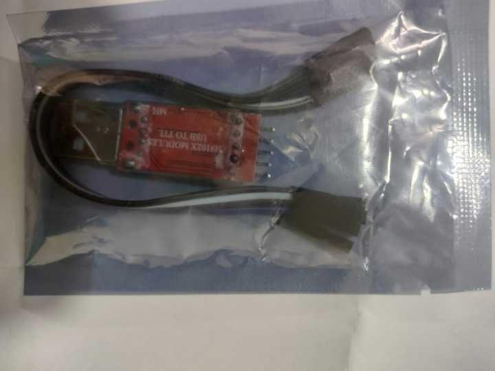 TTL USB Converter With Cable USB to Serial 5 Pin Serial Adapter Module ...