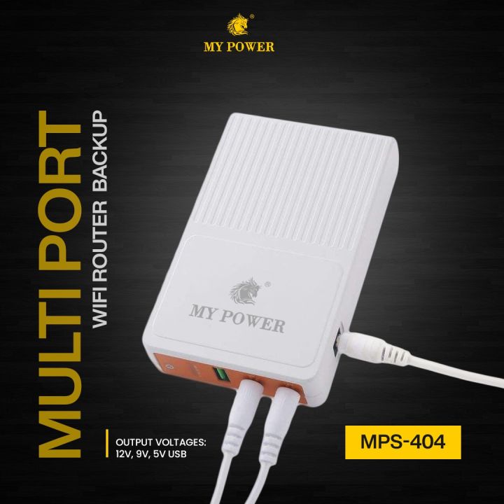 Wi-Fi router backup ups and mobile power bank 2 in 1 Mps404 | Daraz.com.np