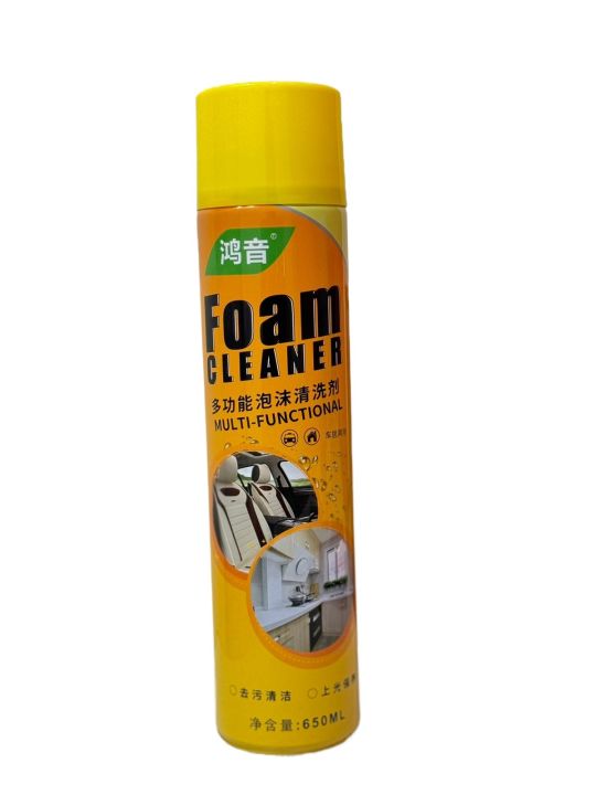 650ml Cleaner Multi-Purpose Bubble Spray Foam for Kitchen Grease Bubble Cleaner Kitchen | Daraz ...
