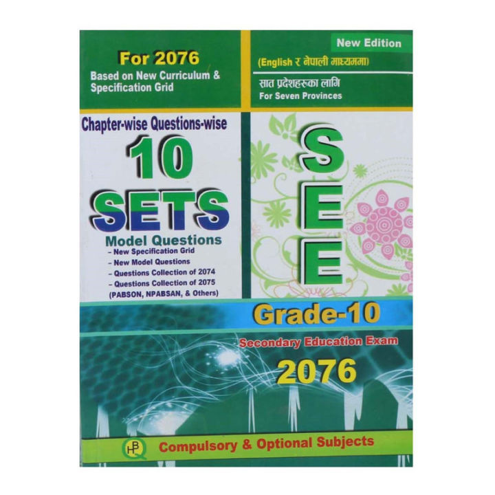 See 10 Sets | Daraz.com.np: Buy Online at Best Prices in Nepal | Daraz ...