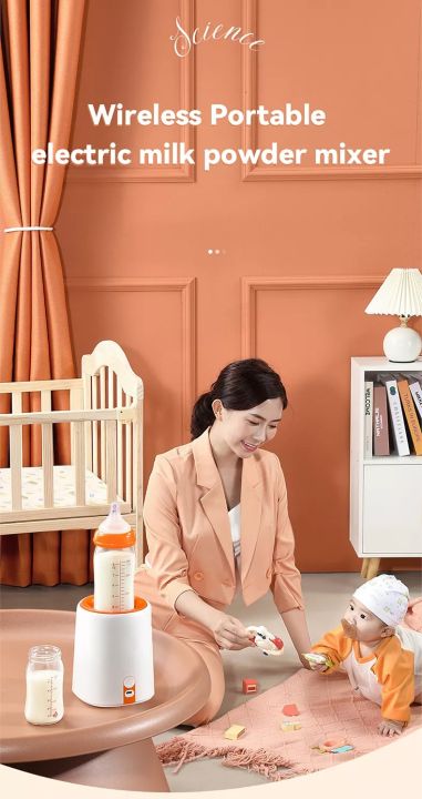 Automatic Portable Electric Feeding Bottle Shake Machine Milk Powder ...