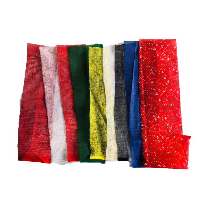 Navagraha Cloth Set | Nawagraha Colours. Navagraha Kapada Set. 9 Graha ...