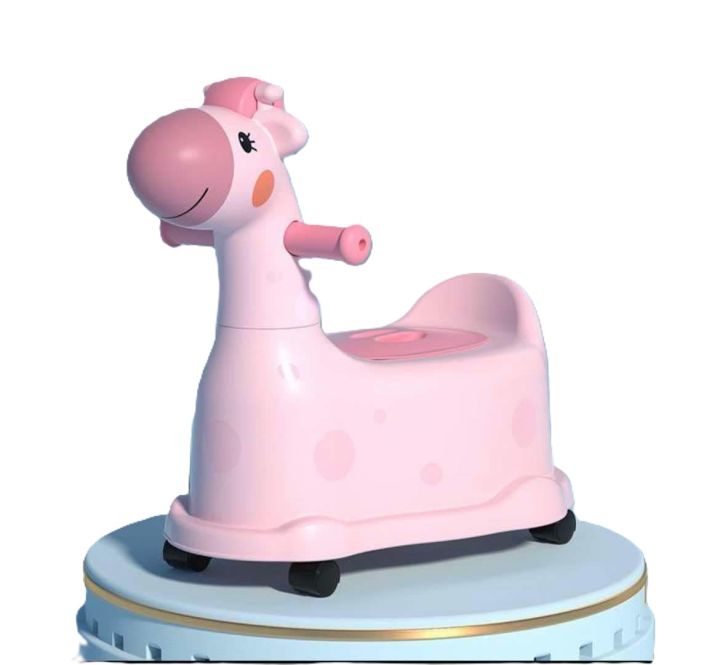 2 in 1 Potty Training Seat and Cute Pony Toy with Pulley | Daraz.com.np