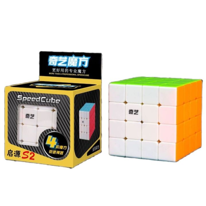 QiYi 4x4x4 Cube QiYuan S2 Stickerless Speed Cubing Puzzle Toy | Daraz ...