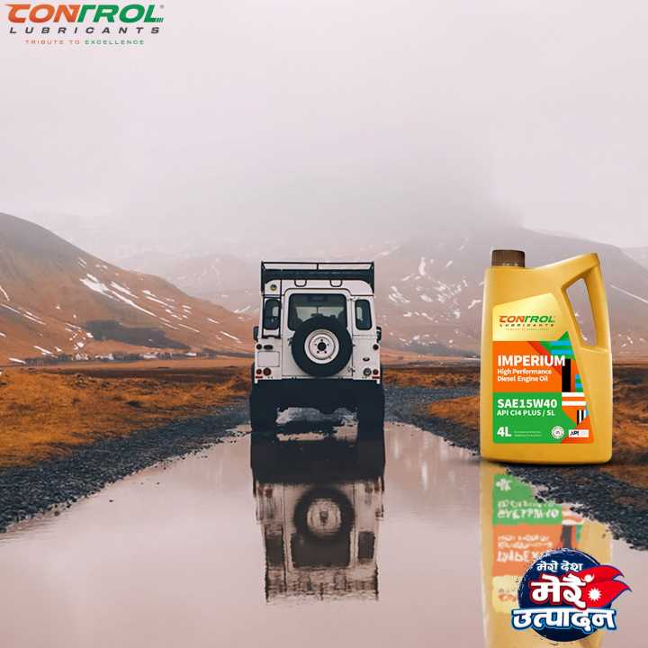 Control Lubricants Imperium Engine Oil SAE 15W40 API SL CI4 Plus Semi ...