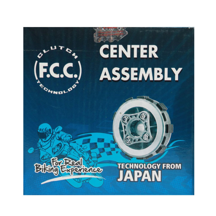 Fcc Clutch Plate with Male Female For Pulsar 150 | Daraz.com.np