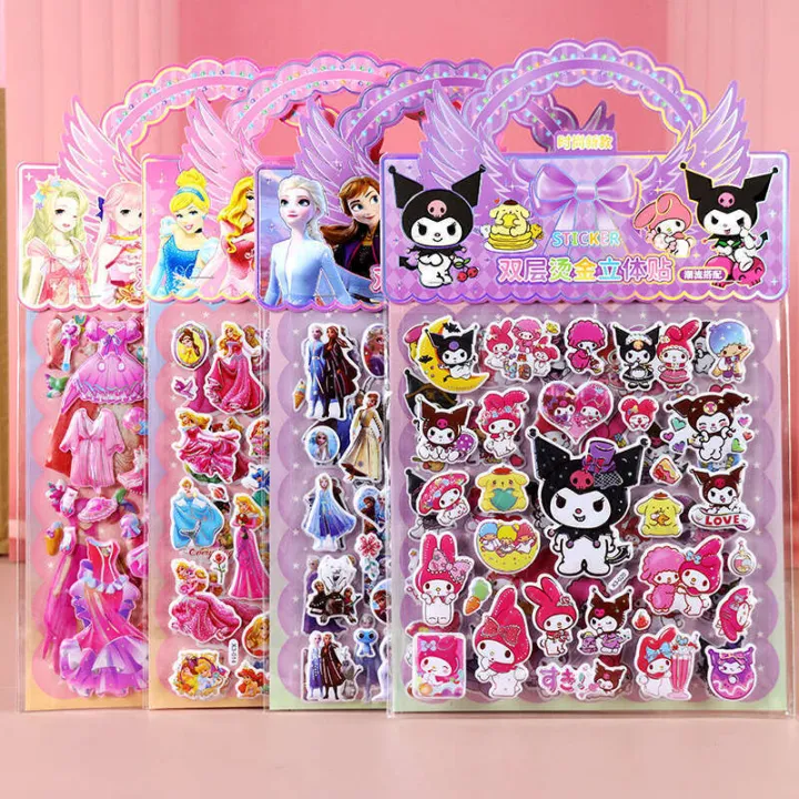 Childrens Cartoon Sanrio Ice and Snow Little Mochi Ultraman Princess ...