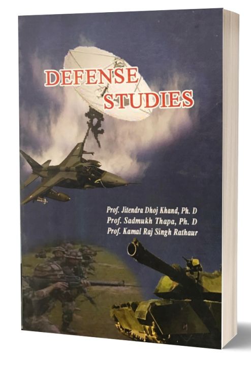 Defense Studies HPDC 5535 | Daraz.com.np