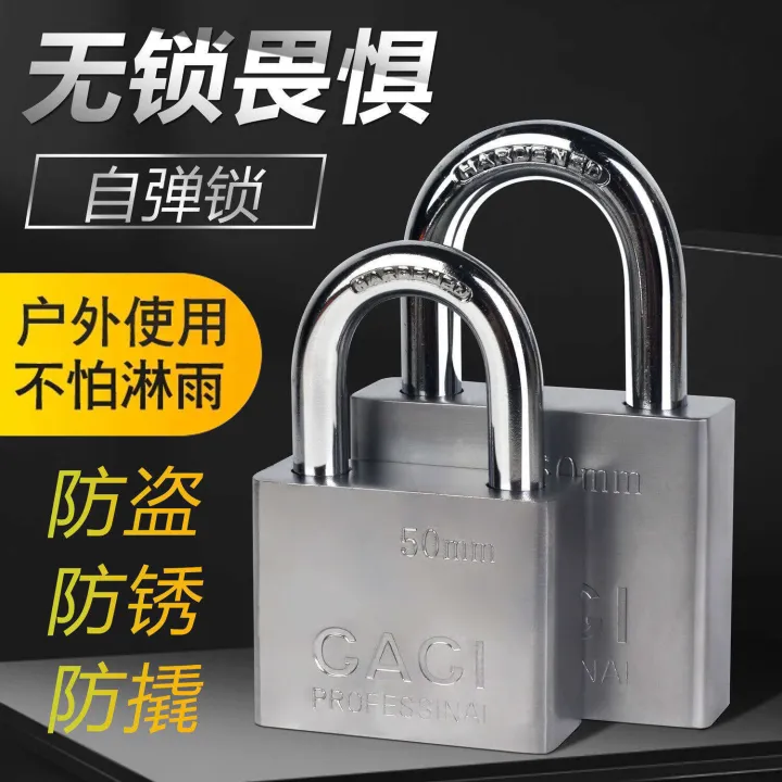 Copper Core Square Computer Key Anti-Theft Anti-Rust Case Bag Chain ...