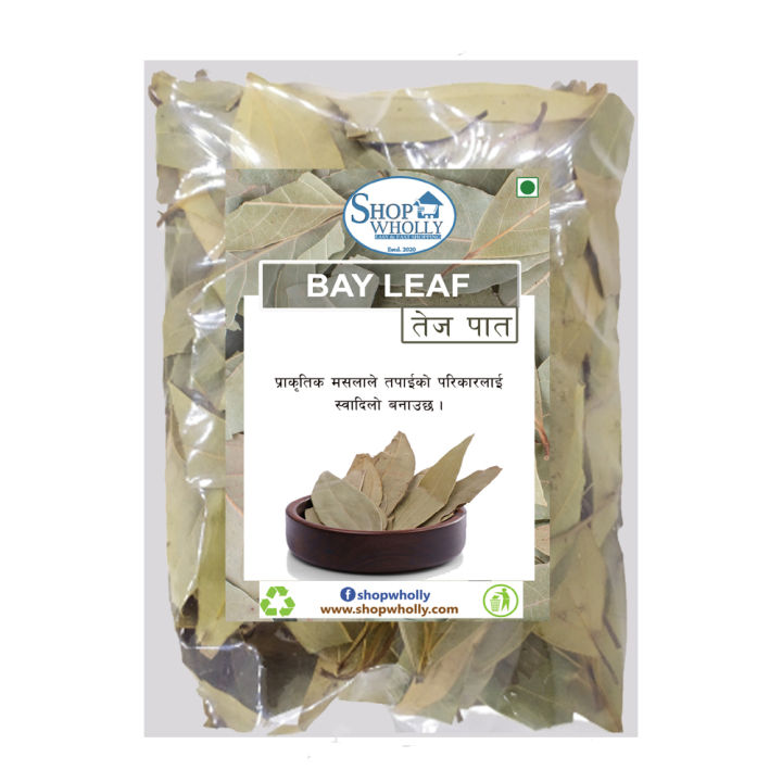ShopWholly Premium Bay Leaf (Tej Patta) – 100% Natural Aromatic Spice ...