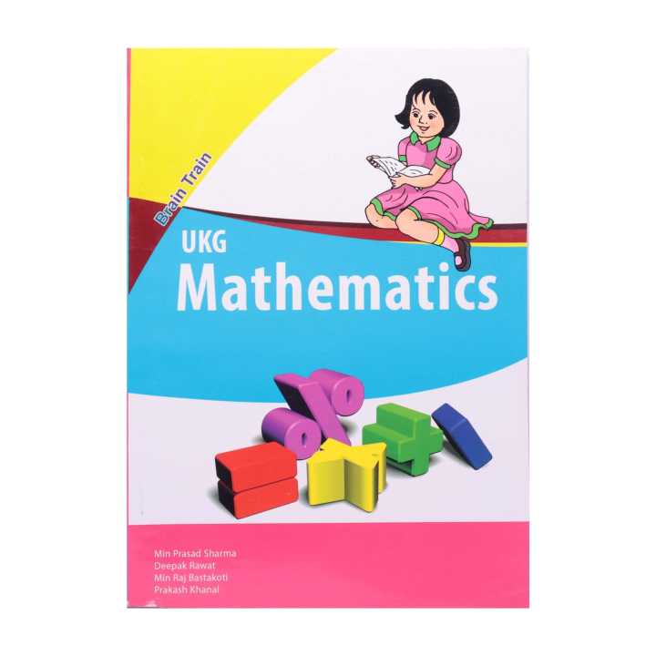 Brain Train UKG Mathematics Book | Daraz.com.np