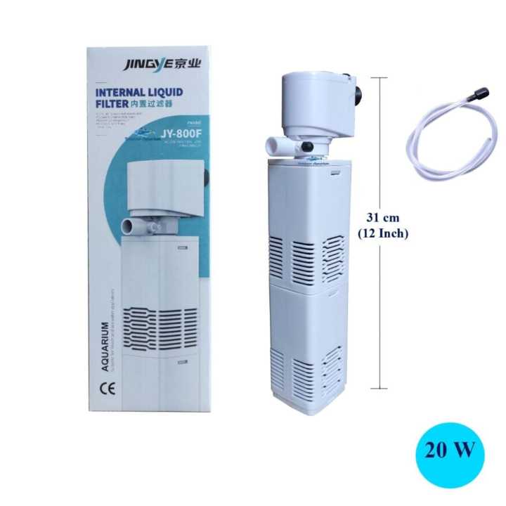 JINGYE 20 Watt Internal Liquid Filter For Fish Aquarium Tank JY-800F by Juwel Aquarium | Daraz ...