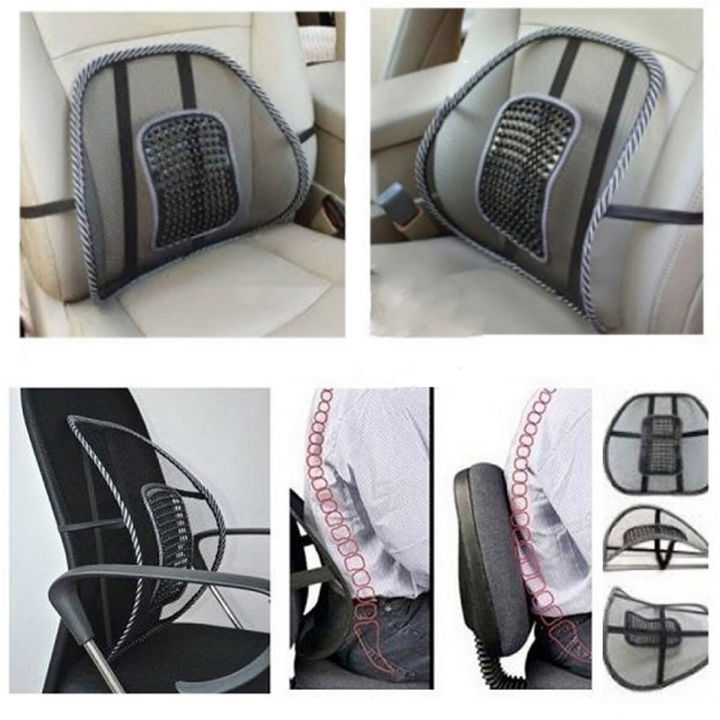 Mesh Lumbar Support Pad For Car Home Or Office Chair | Daraz.com.np