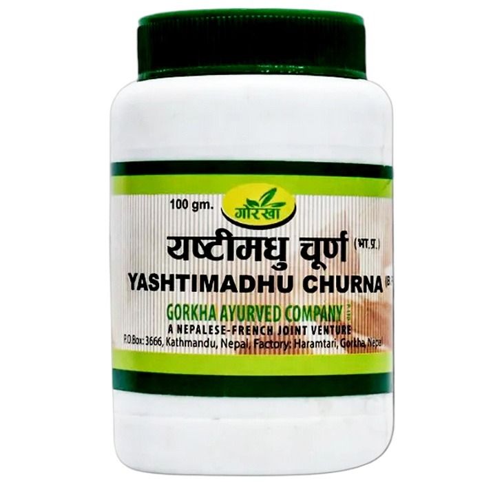Licorice Powder - Yashtimadhu Powder - Mulethi Powder For Skin ...