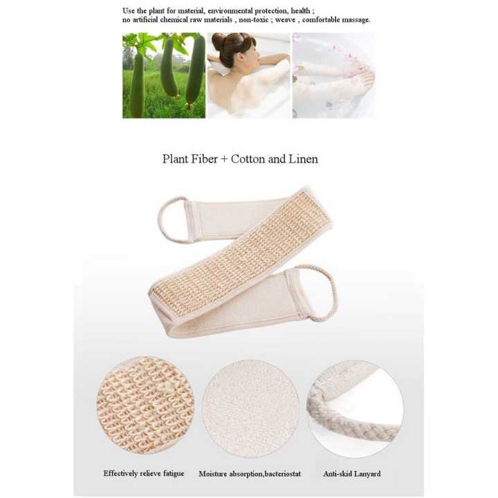 Lofan Bath Belt Big Size | Daraz.com.np