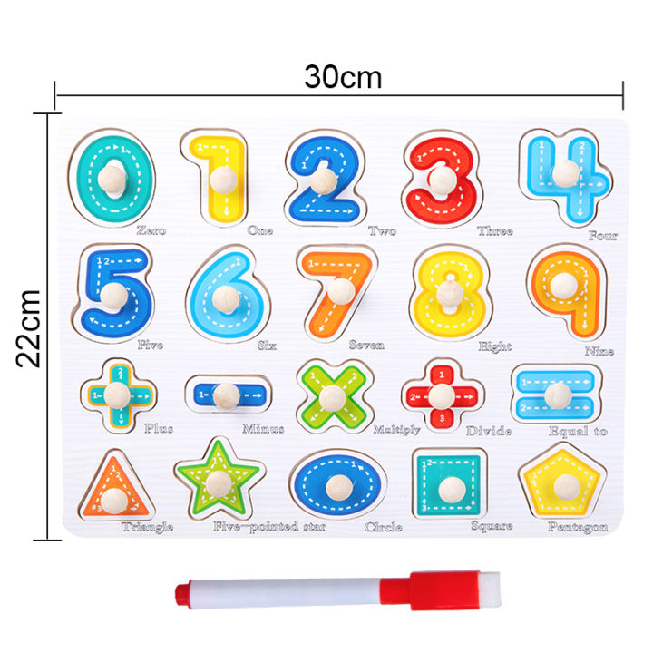 Double Sided 2in1 Wooden Number And Shape Peg Pin Knob Puzzles Set ...
