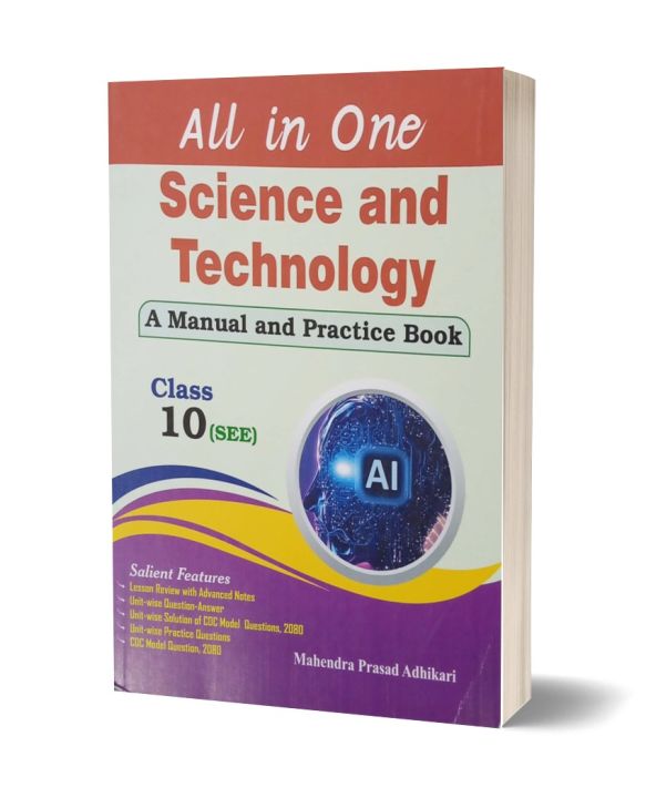 All In One Science And Technology , Class 10 (SEE) Hpdc-10748 | Daraz ...