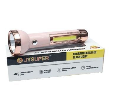 JY Super JY-1703 Rechargeable Torch Light | Daraz.com.np