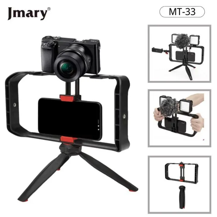 JMARY MT-33 Universal Smartphone Video Rig Vlogging Kit with Mini ...