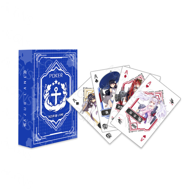 54 Pcs/set Anime Azur Lane Poker Cards Toy Paper Party Board Game ...