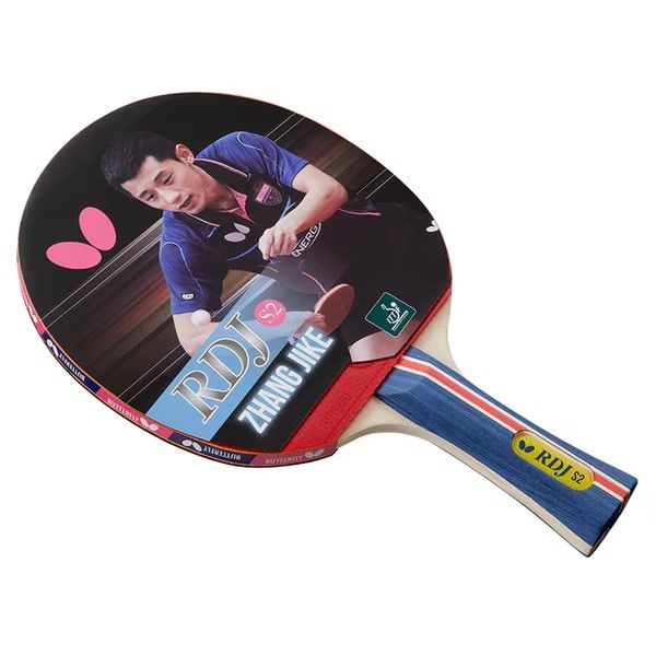 Table Tennis Racket/ Butterfly RDJ S2 ITTF Approved Wood Table Tennis ...