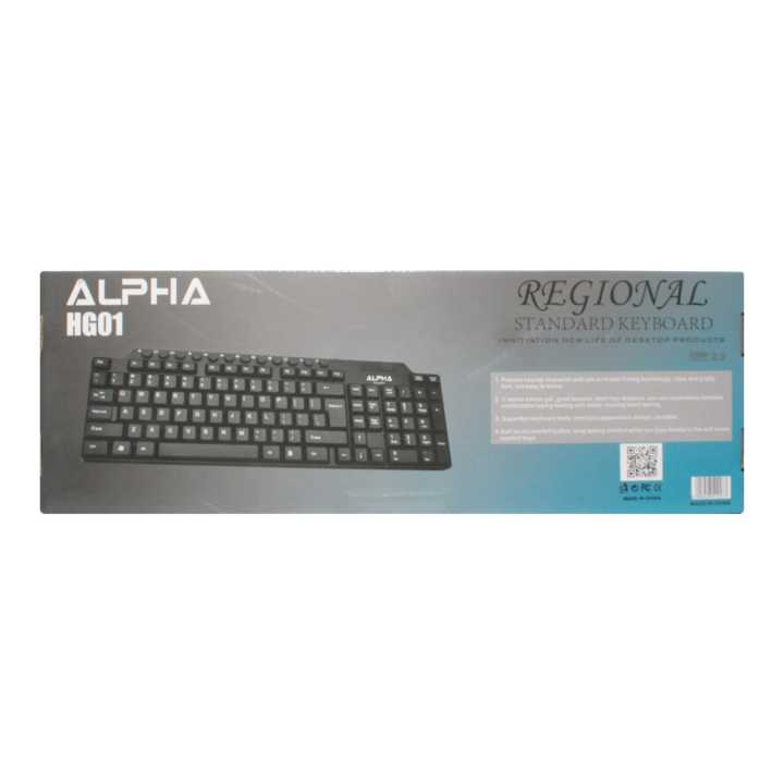 Alpha Gold Series Regional Standard Keyboard (HG01) | Daraz.com.np