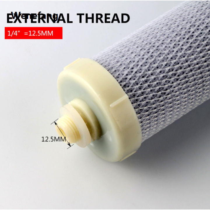 Wenefang 8 Inch Water Purifier Sinter Carbon Block 13MM Silk Teeth CTO ...