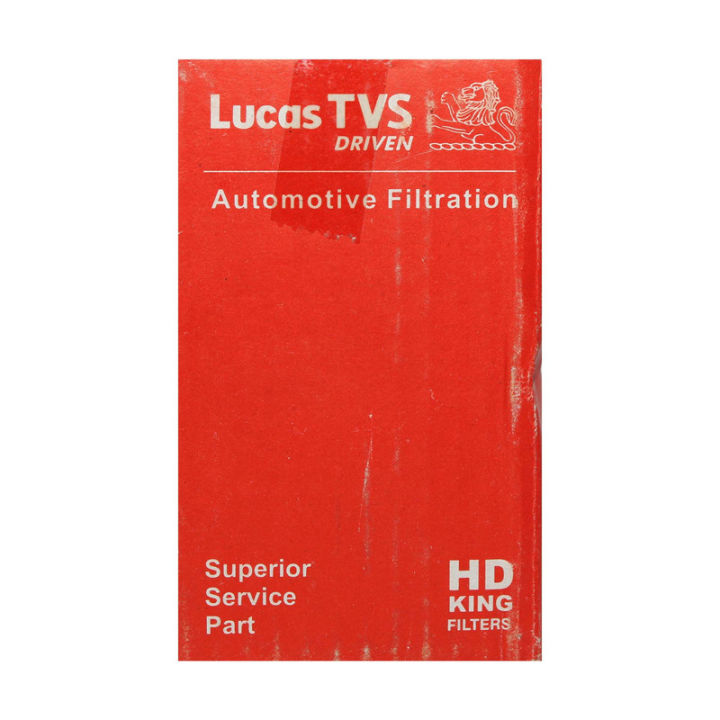 Lucas TVS Petrol Filter for Maruti Swift | Daraz.com.np