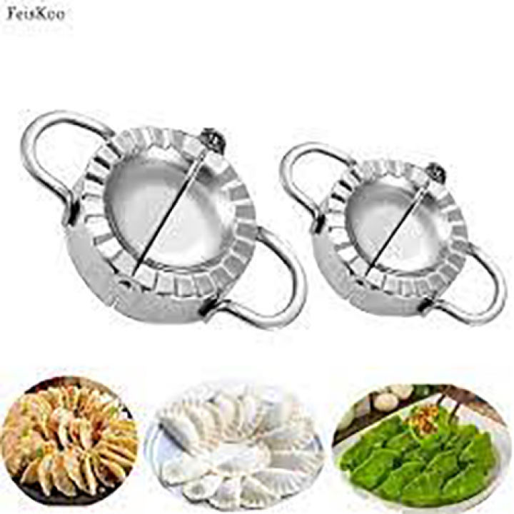 Metal Quick Momo Maker | Daraz.com.np