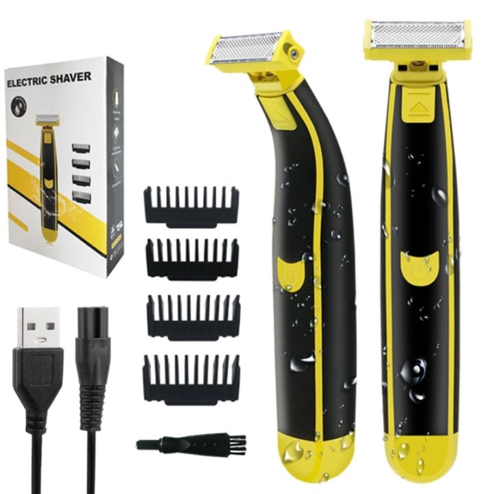 Special Offer Men Hair Removal Intimate Privates Part Haircut Cutting ...