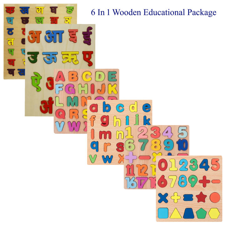 6-in-1 Wooden Educational Set of Board for Baby –English ABCs ...