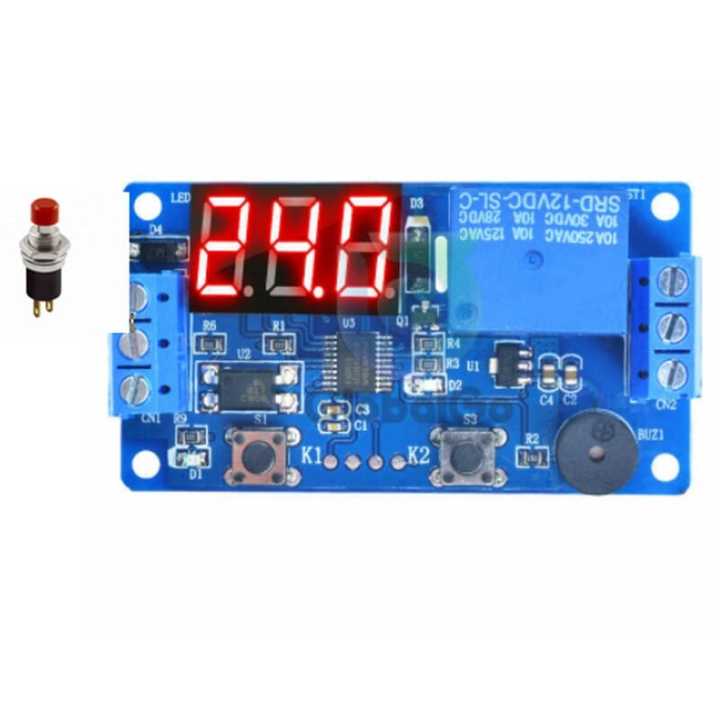 Water Pump Delay Timer Board DC 12V Control Timer Switch Trigger With ...